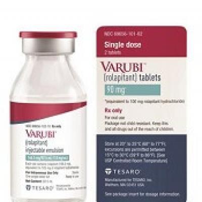 Drug’s label updated to include risk of allergic reactions | MDedge ...